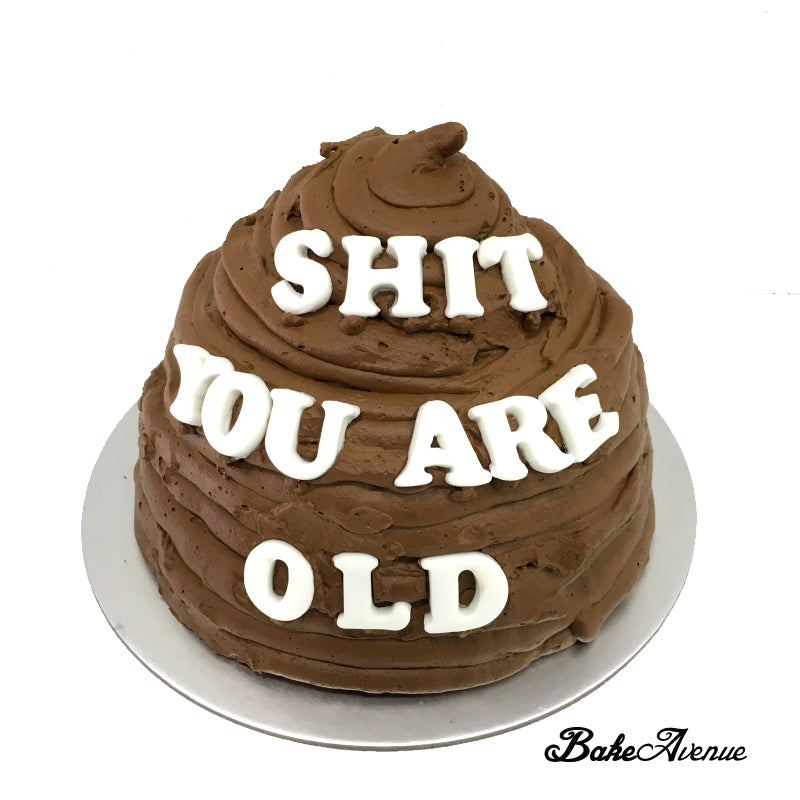 Non Copyright Poop Cake Designs Poop Emoji Cake